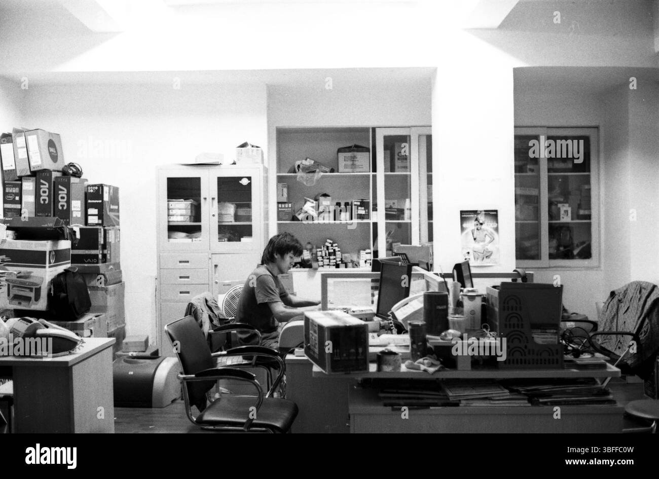 Hangzhou Digital Computer Retail and E-commerce Office Interior, China ...