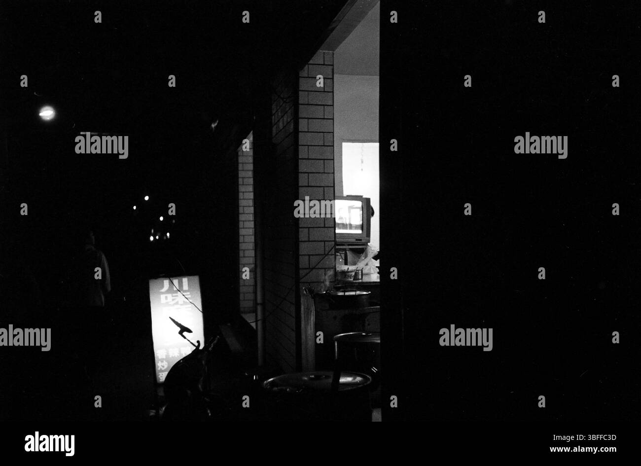 Street Restaurant at Night, Hangzhou China, Late-2000s - Dim Alley with ...