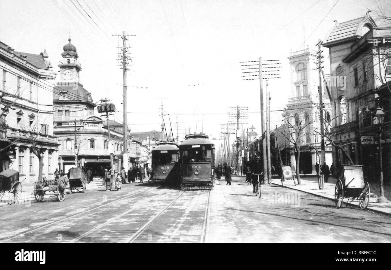 Tokyo in 1900s Black and White Stock Photos & Images - Alamy