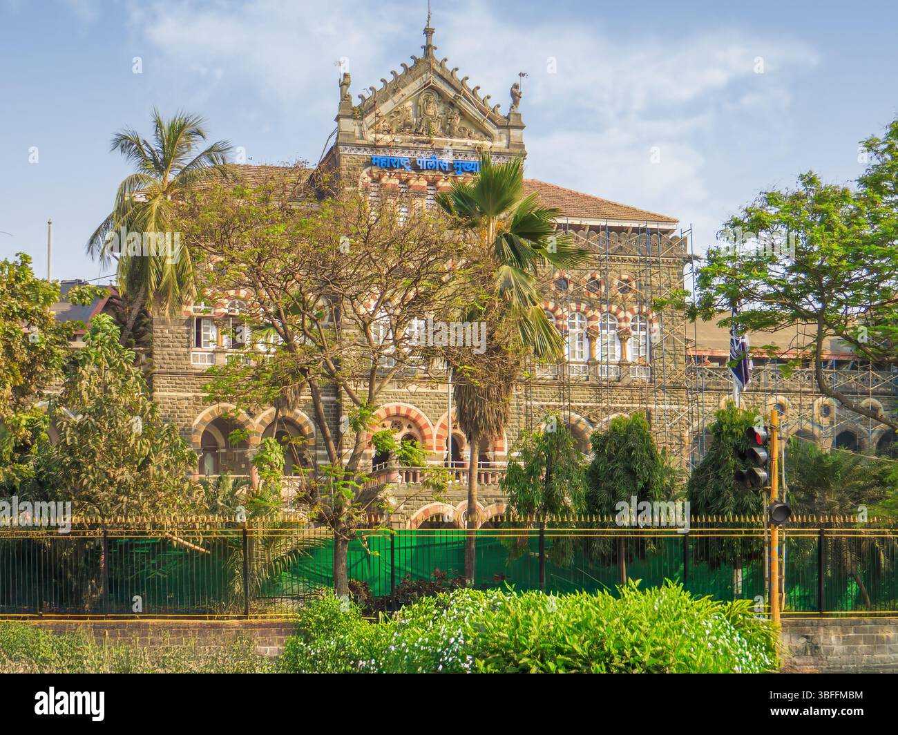 MUMBAI INDIA. Maharashtra Police Headquarters in Mumbai Stock Photo - Alamy