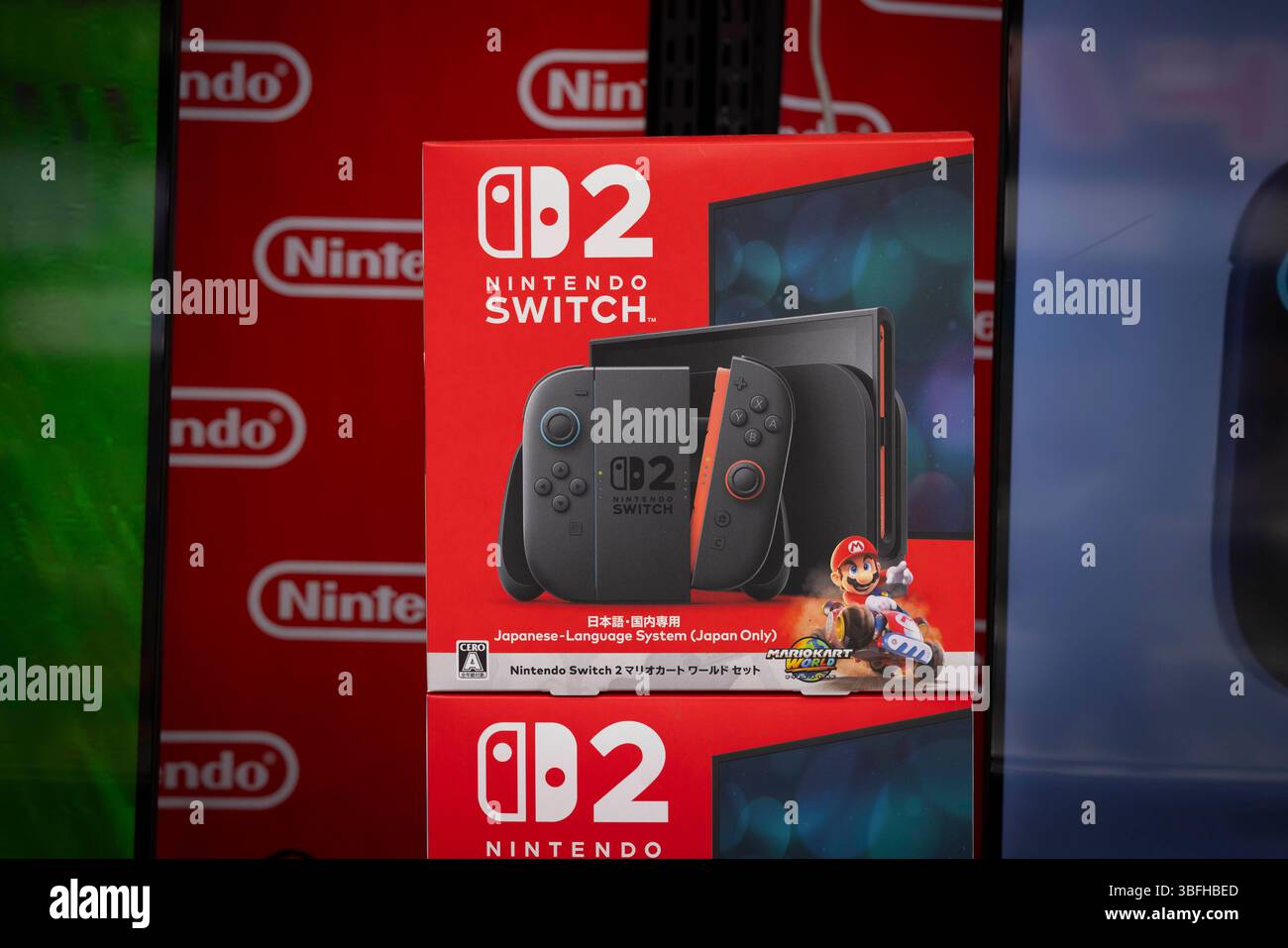 Nintendo Switch 2 advertisement at an electronics store in Shinjuku ...