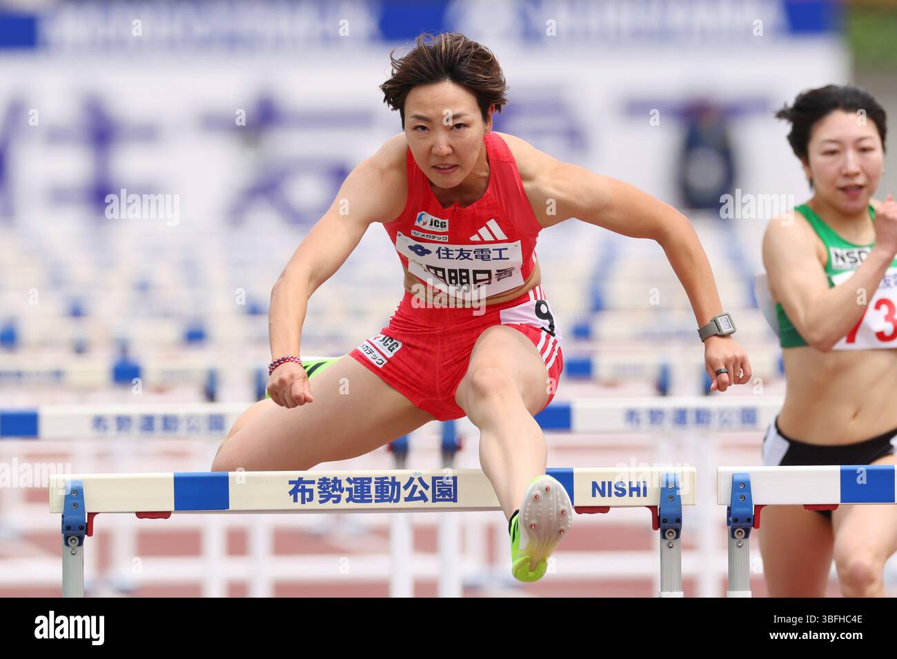 Tottori, Japan. 1st June, 2025. Asuka Terada Athletics : Fuse Sprint 2025 Women's 100m Hurdles ...