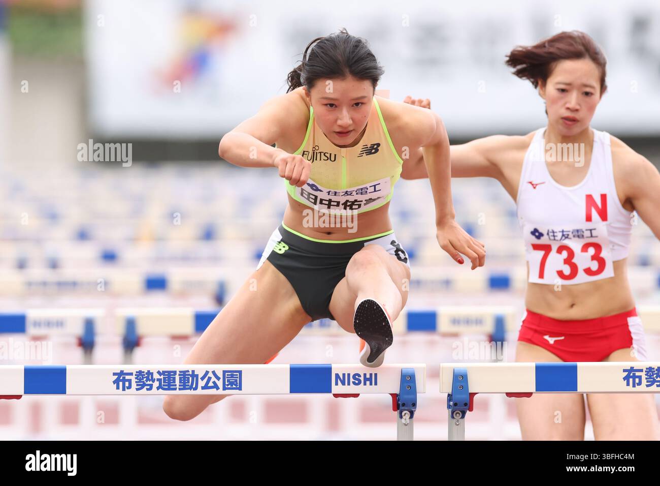 Tottori, Japan. 1st June, 2025. Yumi Tanaka Athletics : Fuse Sprint 2025 Women's 100m Hurdles ...