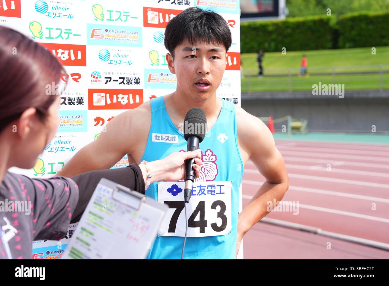 Tottori, Japan. 1st June, 2025. Hayato Higuchi Athletics : Fuse Sprint ...