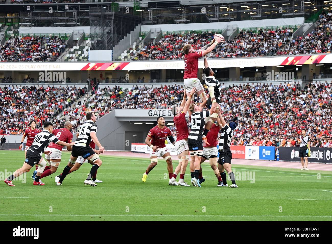 National Stadium, Tokyo, Japan. 1st June, 2025. Warner Dearns (Brave ...