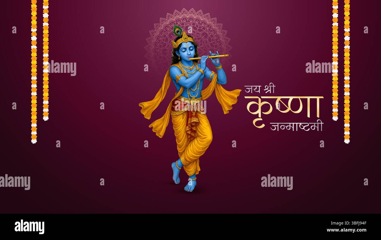 Happy Janmashtami With colorfull abstract Background Vector ...