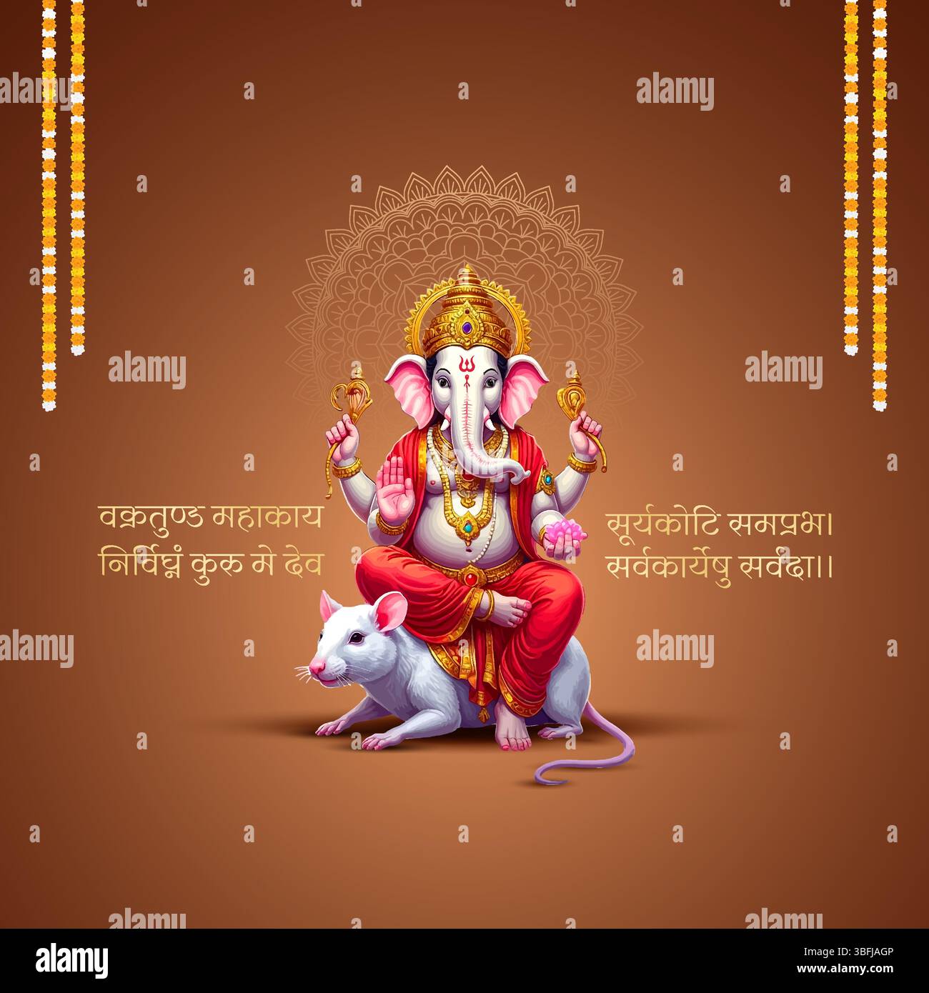 Lord Ganpati on Ganesh Chaturthi background. abstract vector ...
