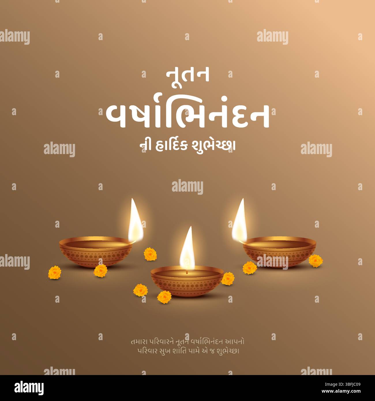 India religion font Stock Vector Images - Alamy