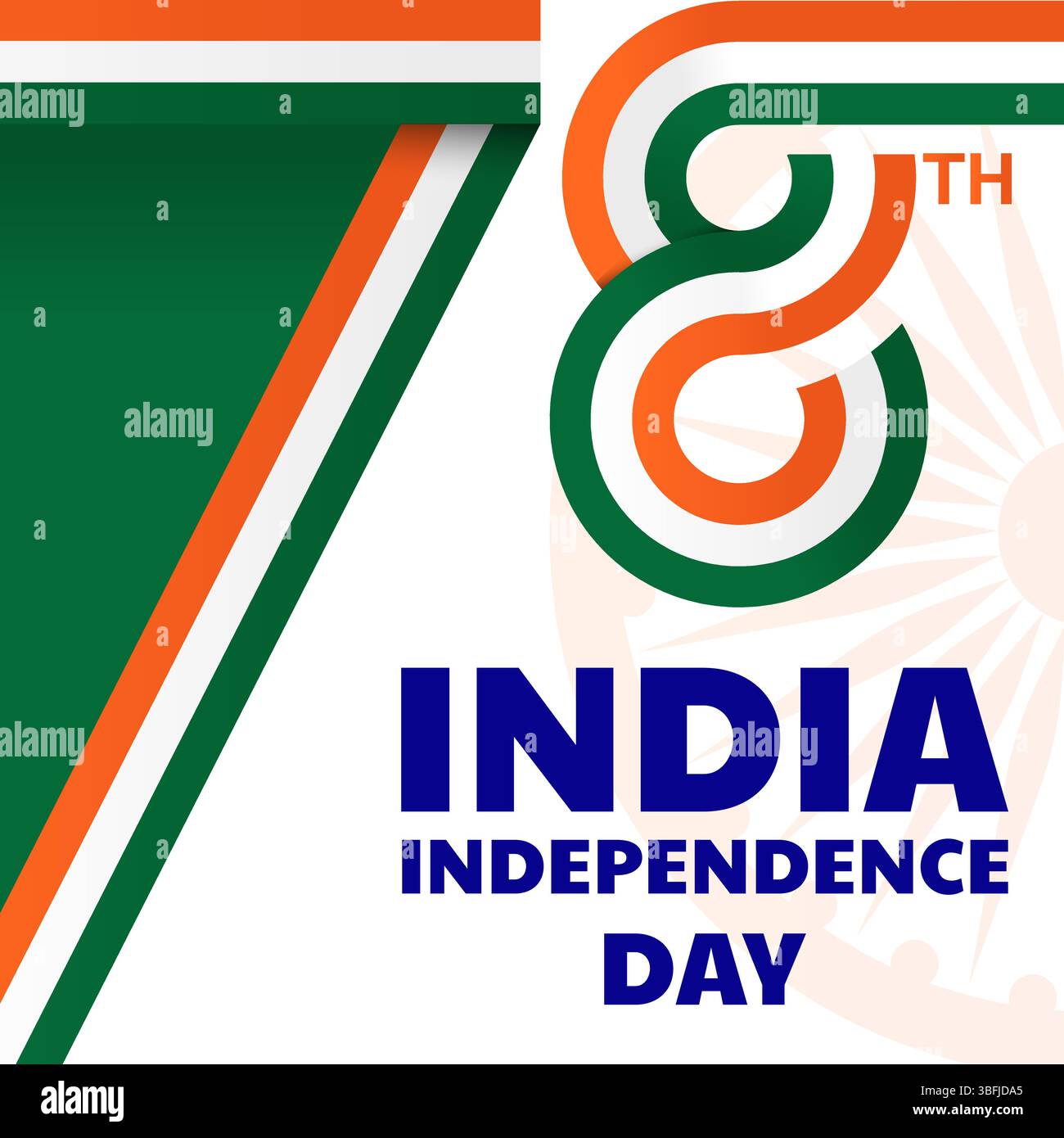 78th independence day of india hi-res stock photography and images - Alamy