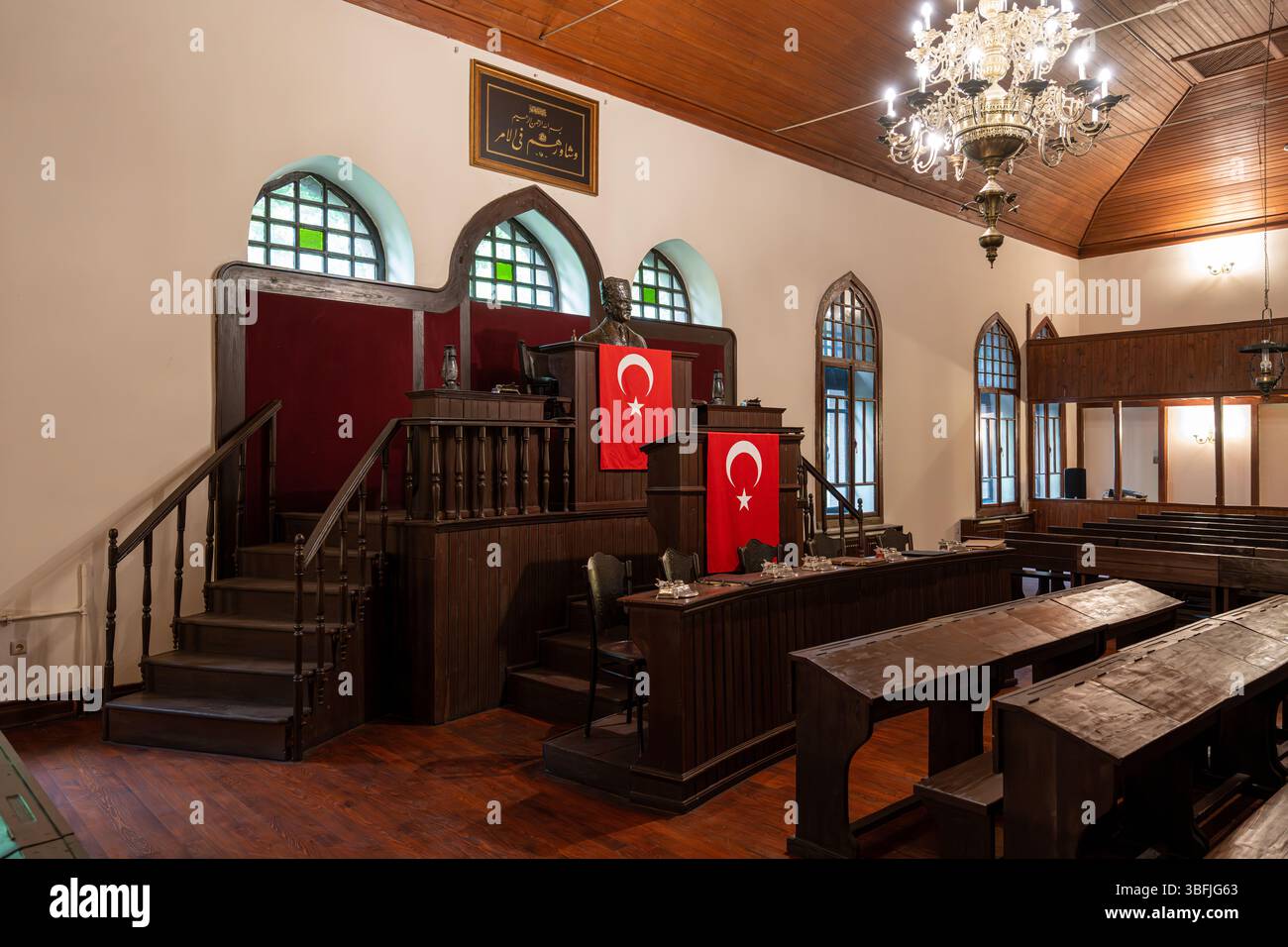 Ankara, Turkey - May 10, 2025: First Turkish Grand National Assembly ...