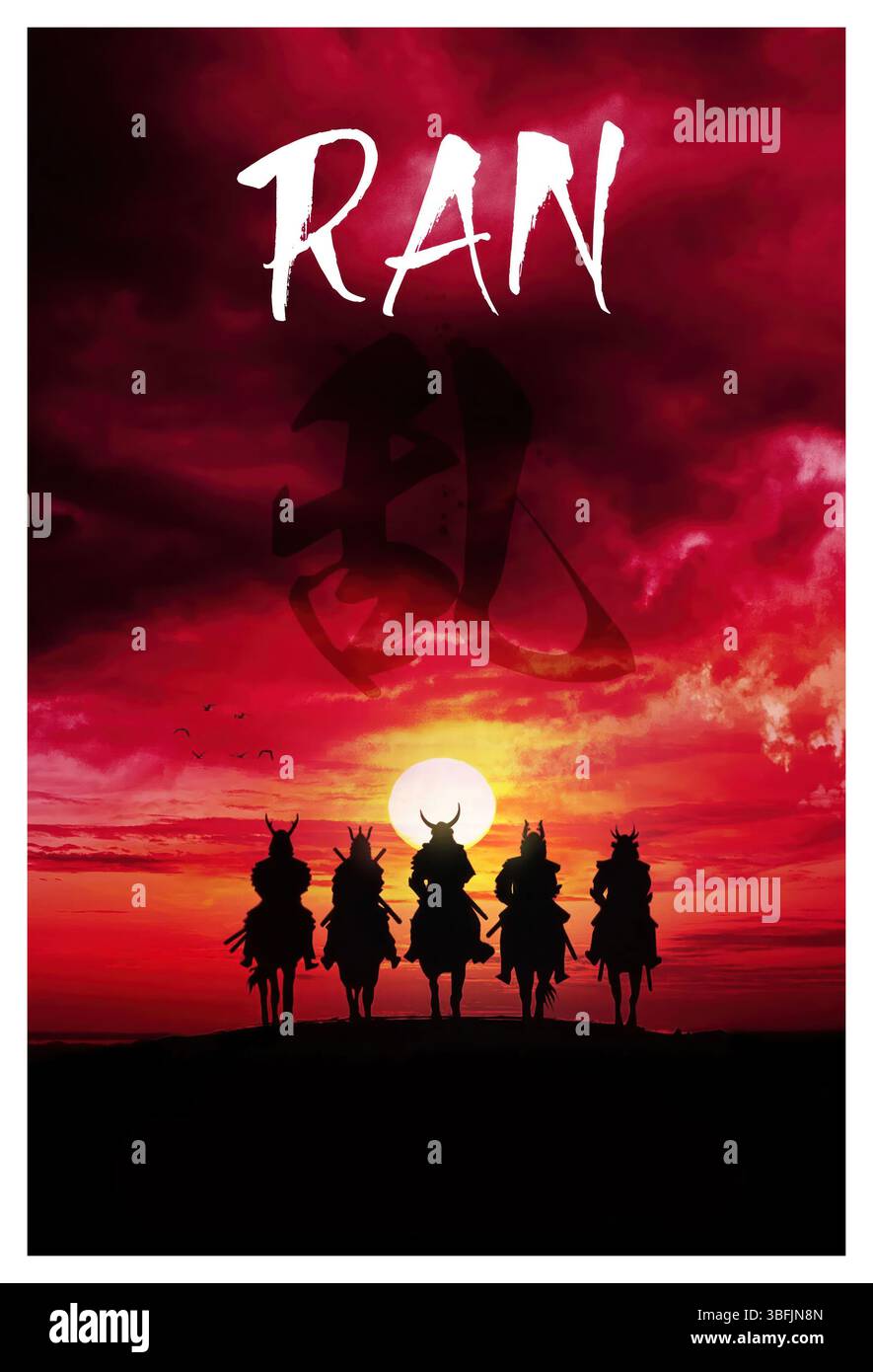 RAN (1985), directed by AKIRA KUROSAWA. Credit: NIPPON HERALD FILMS / Album Stock Photo - Alamy