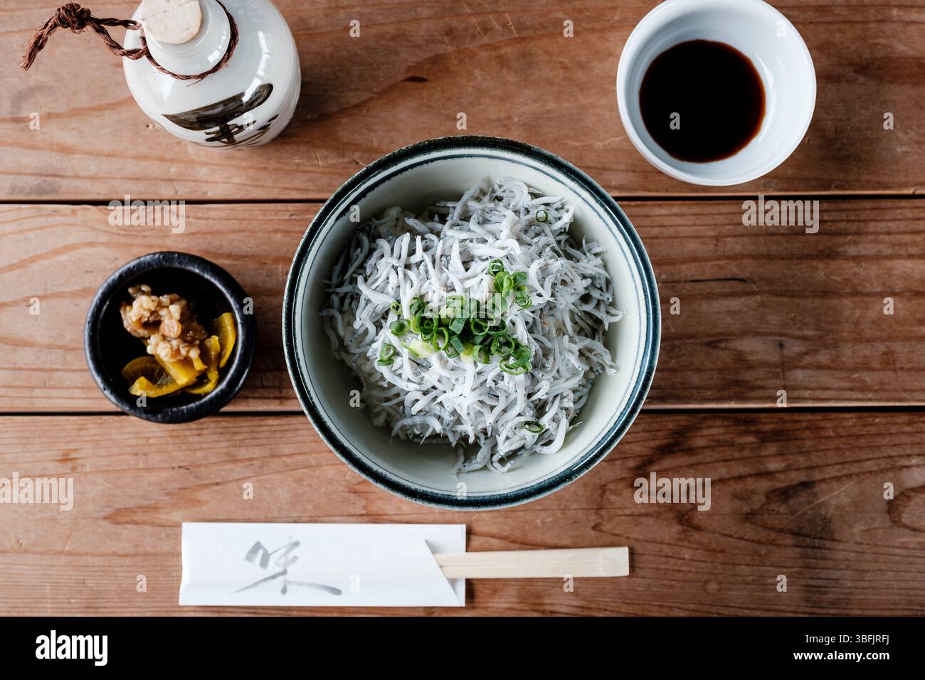 Japanese shirasu whitebait served on rice with soy sauce Stock Photo ...