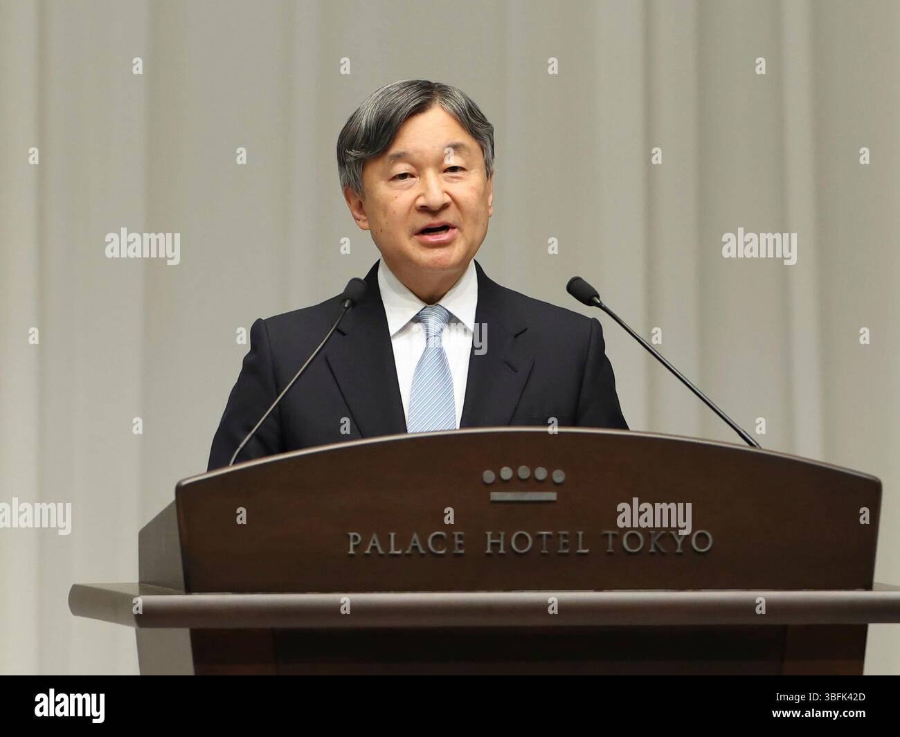 Japanese Emperor Naruhito attends a ceremony commemorating the 150th ...