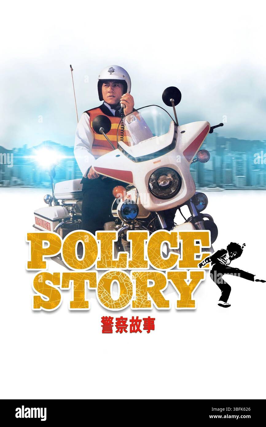 JACKIE CHAN in POLICE STORY (1985) -Original title: GING CHAAT GOO SI-, directed by JACKIE CHAN ...