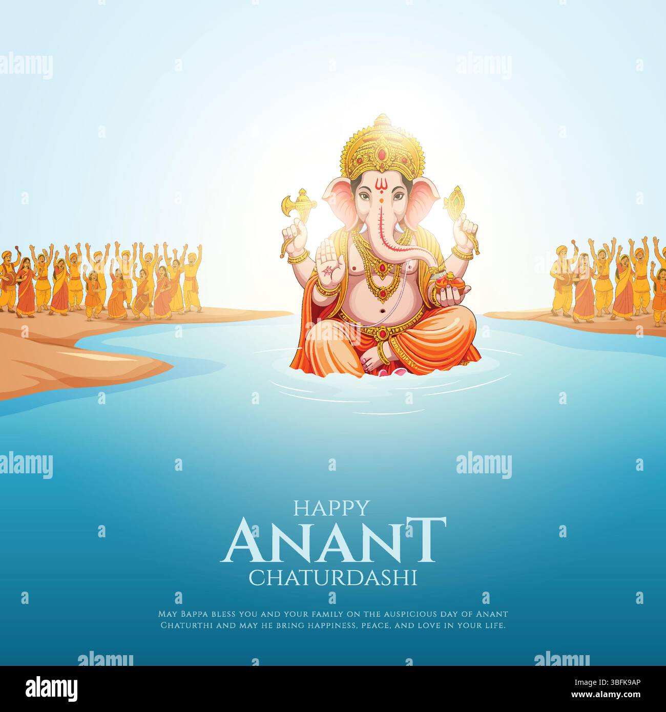 Happy Anant Chaturdashi Indian festival template. Happy Anant ...