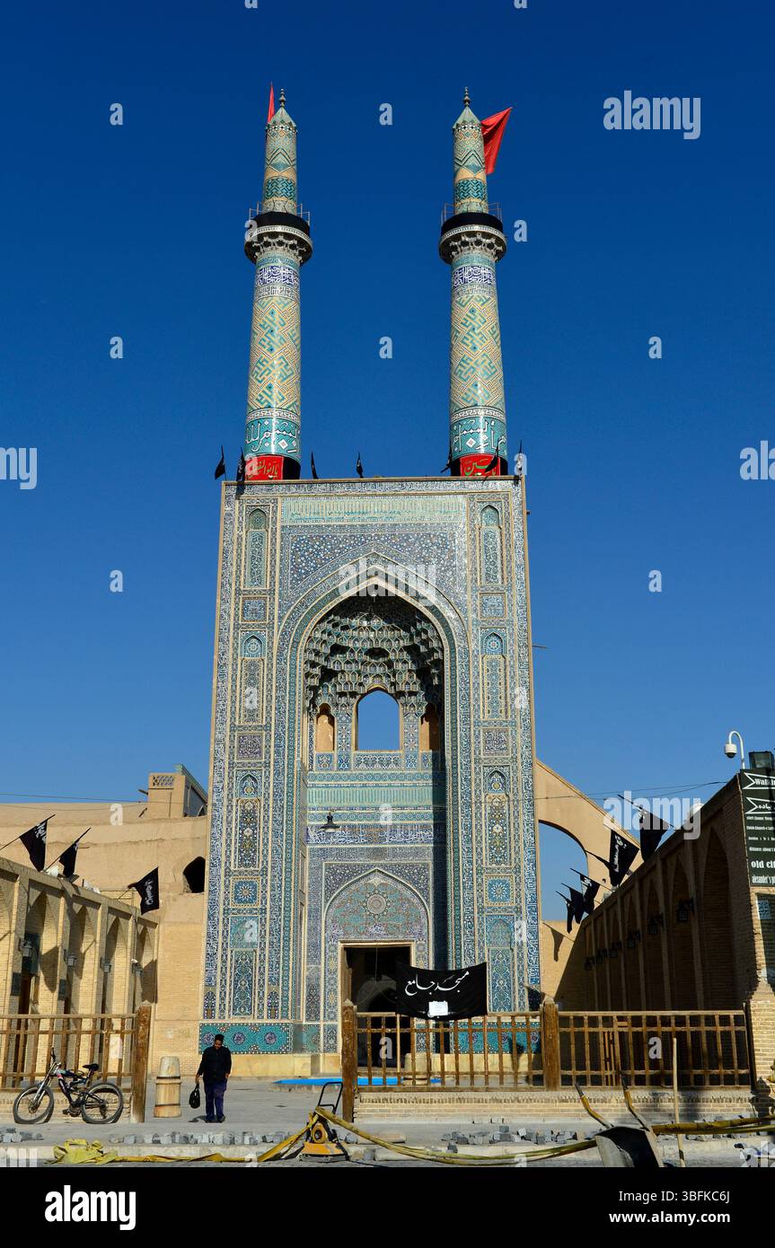 Moyen-Orient, Iran, Yazd,la Mosquée du Vendredi (Jameh Mosque) / Old ...
