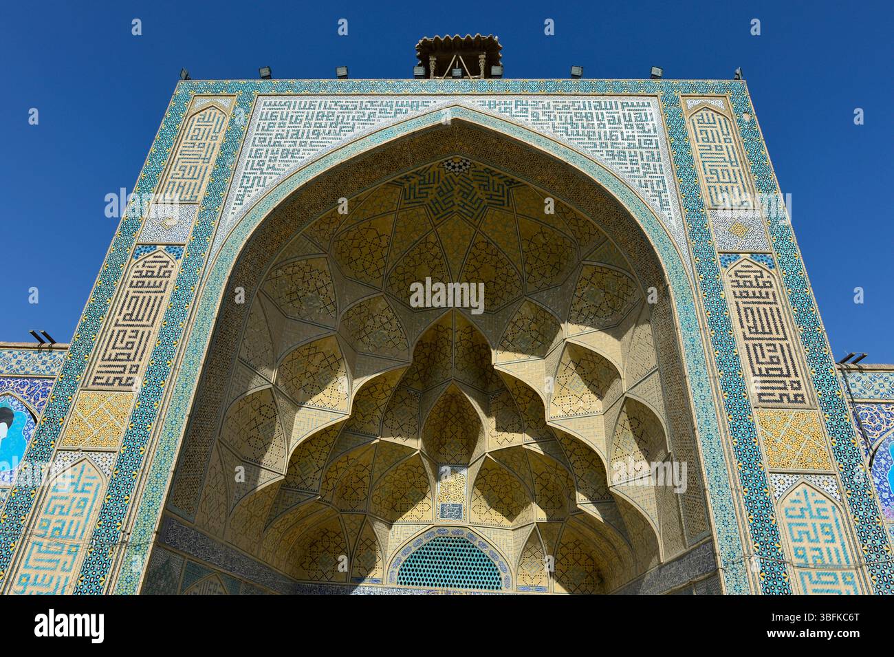 Moyen-Orient, Iran, Ispahan,la Grande Mosquée ou Mosquée du Vendredi ...