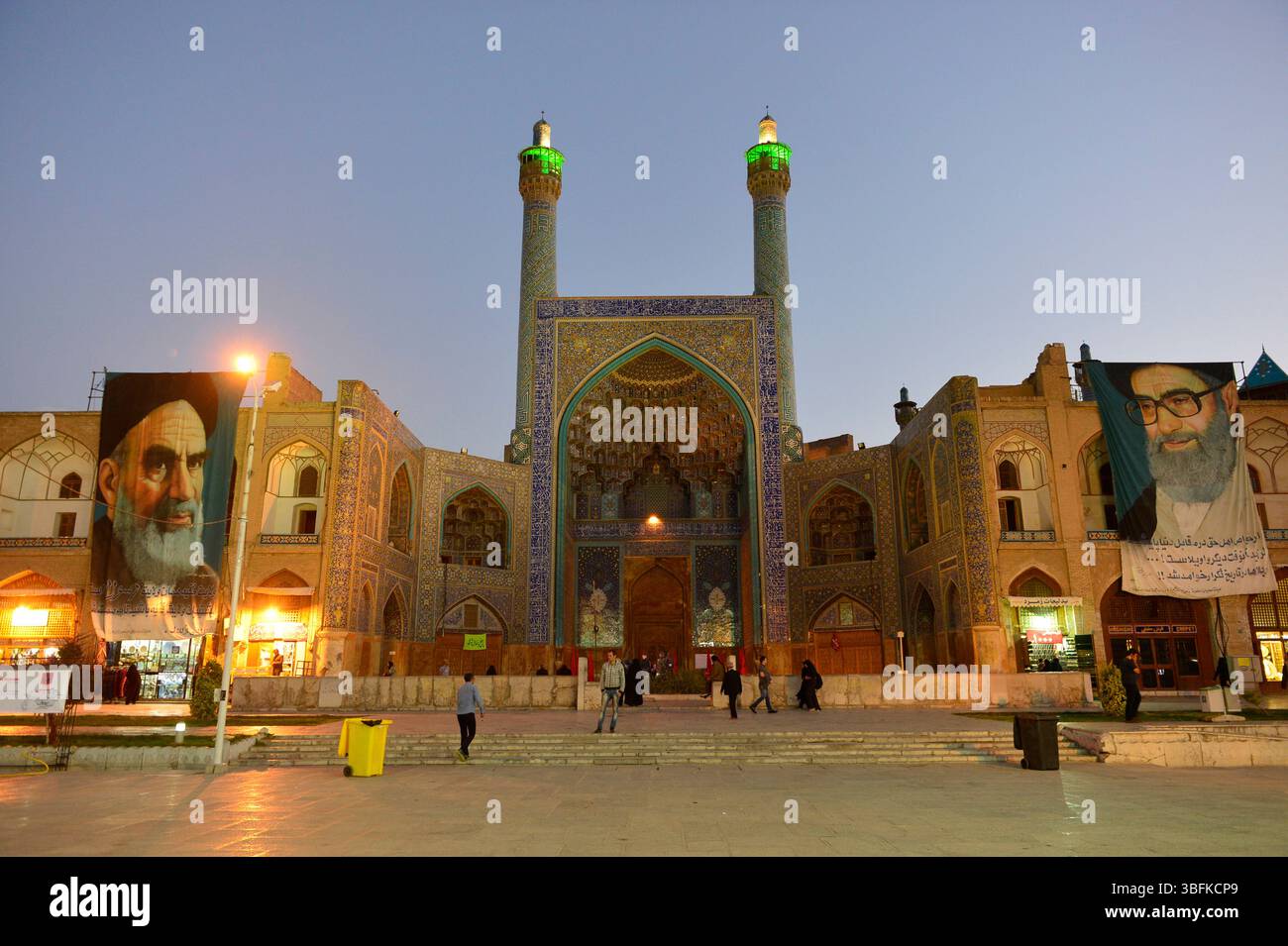 Moyen-Orient, Iran, Ispahan,la Mosquée de l'Imam / Imam mosque in ...