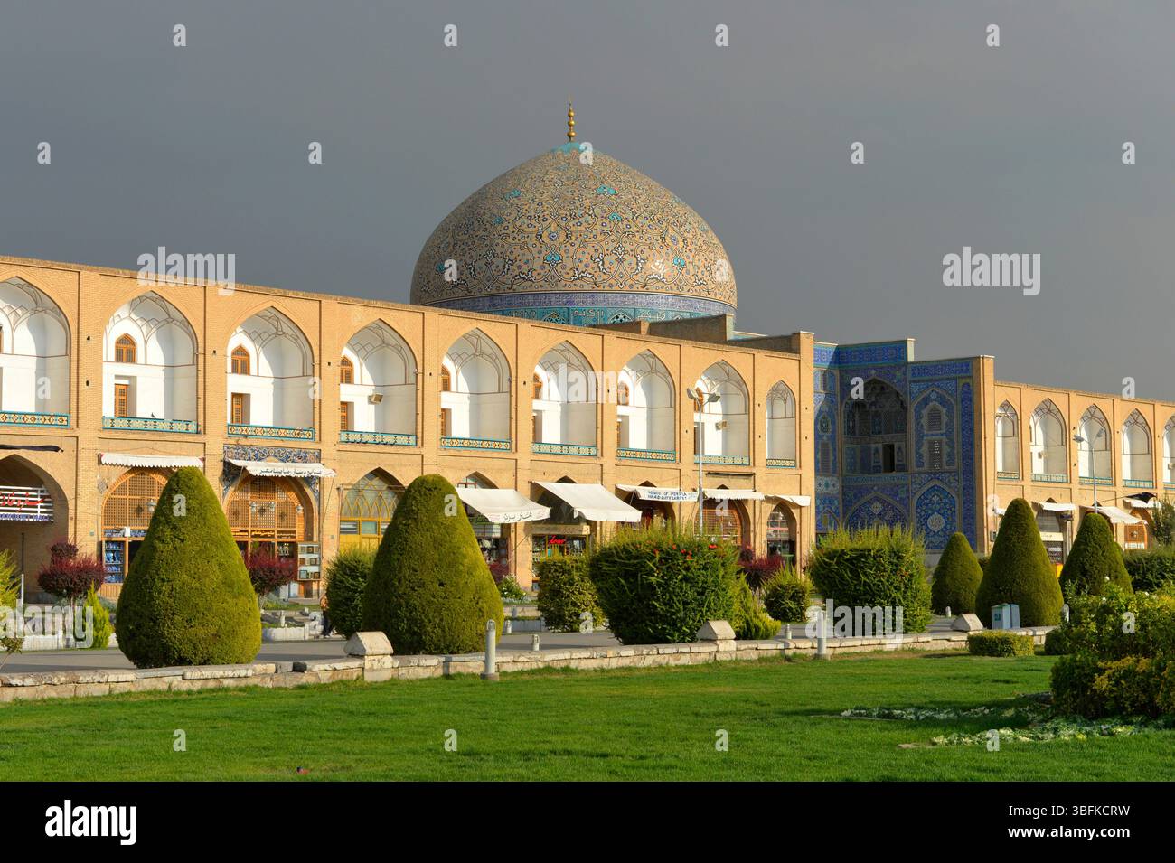 Moyen-Orient, Iran, Ispahan, Place Royale, la Mosquée Sheikh Loftollah ...