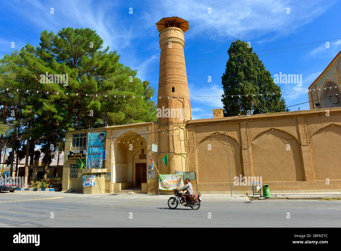 Moyen-Orient, Iran,Province du Fars, mosquée / Mosque in Iran Stock ...