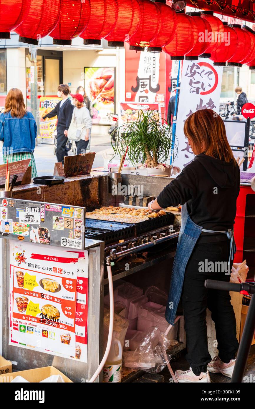 Takoyaki ichiban hi-res stock photography and images - Alamy