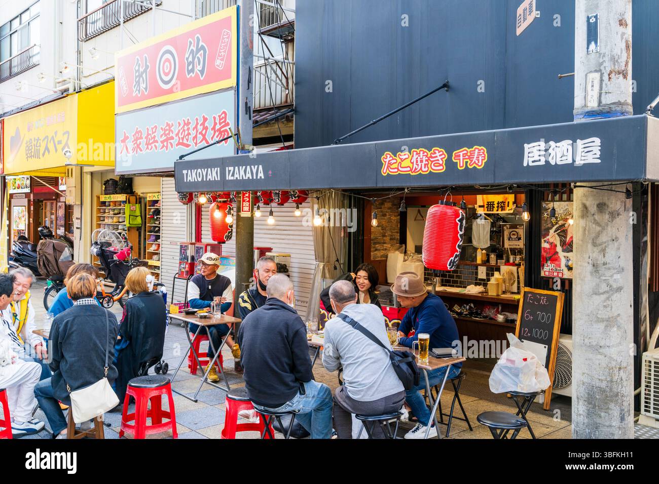 Drinking area osaka hi-res stock photography and images - Alamy