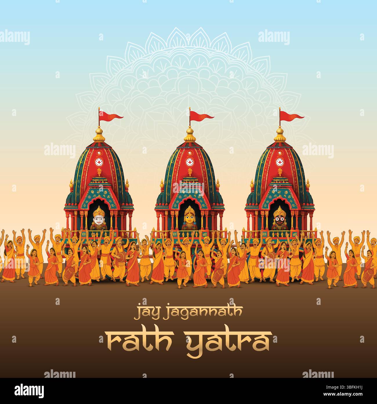 Indian festival Ratha Yatra of Lord Jagannath, Balabhadra and Subhadra ...