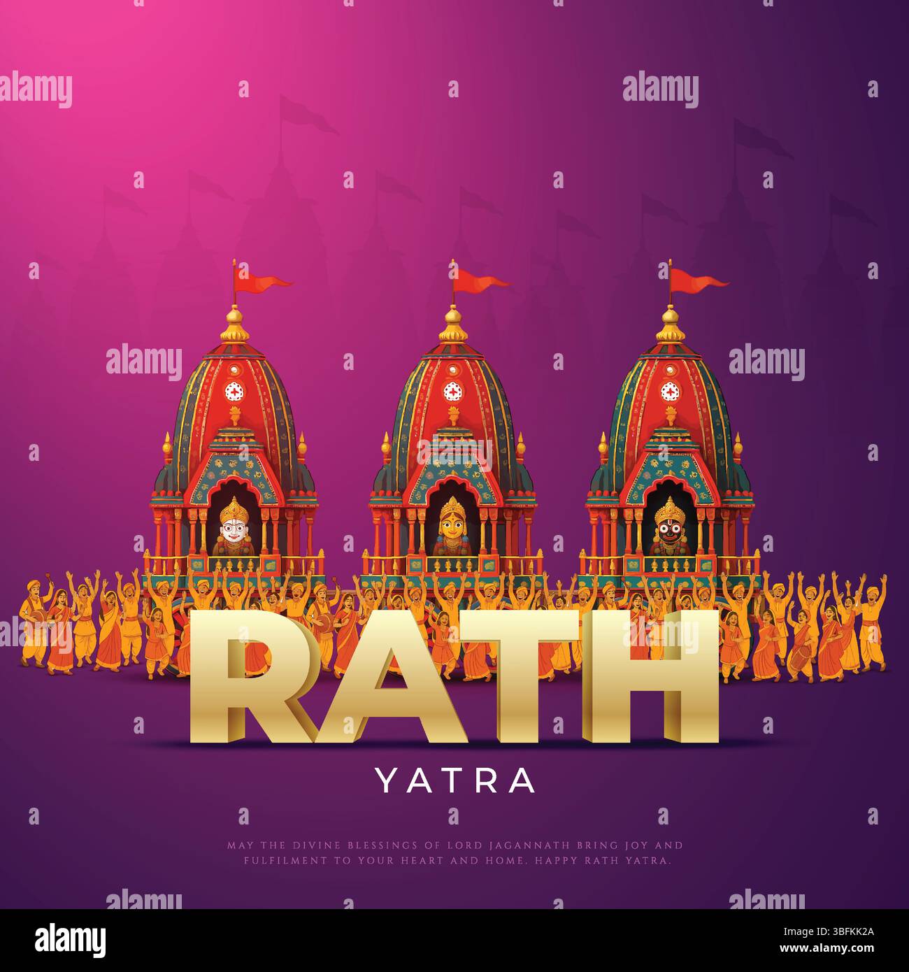 Indian festival Ratha Yatra of Lord Jagannath, Balabhadra and Subhadra ...