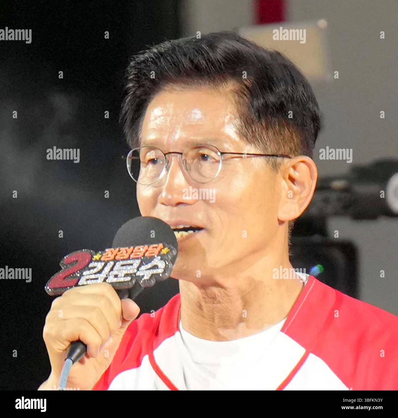 South Korean presidential candidate Kim Moon-soo of the People Power ...