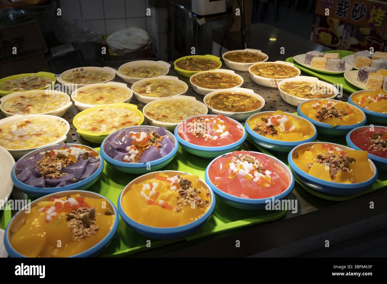 Food court, street food, Asian food, Yuyuan Bazar, Yu Yuan, Yu Garden ...