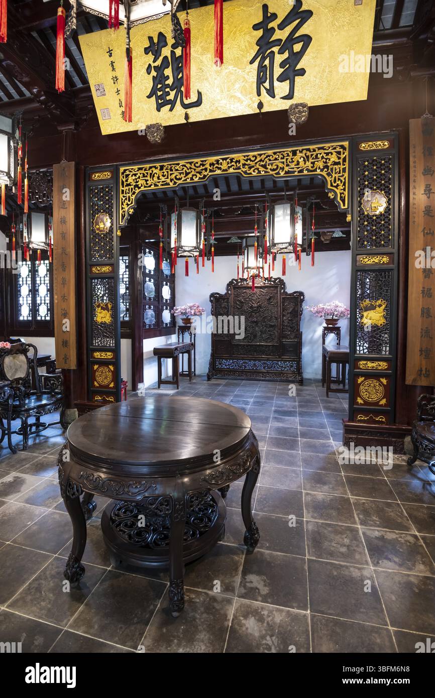 Jing Guan, Qing Xue Hall, Chinese garden, historical garden, Chinese ...