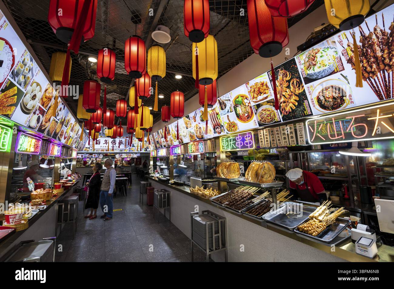 Food court, street food, Asian food, Yuyuan Bazar, Yu Yuan, Yu Garden ...