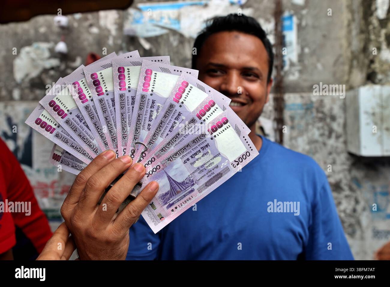 Dhaka, Bangladesh - June 02, 2025: After the fall of the Awami League ...