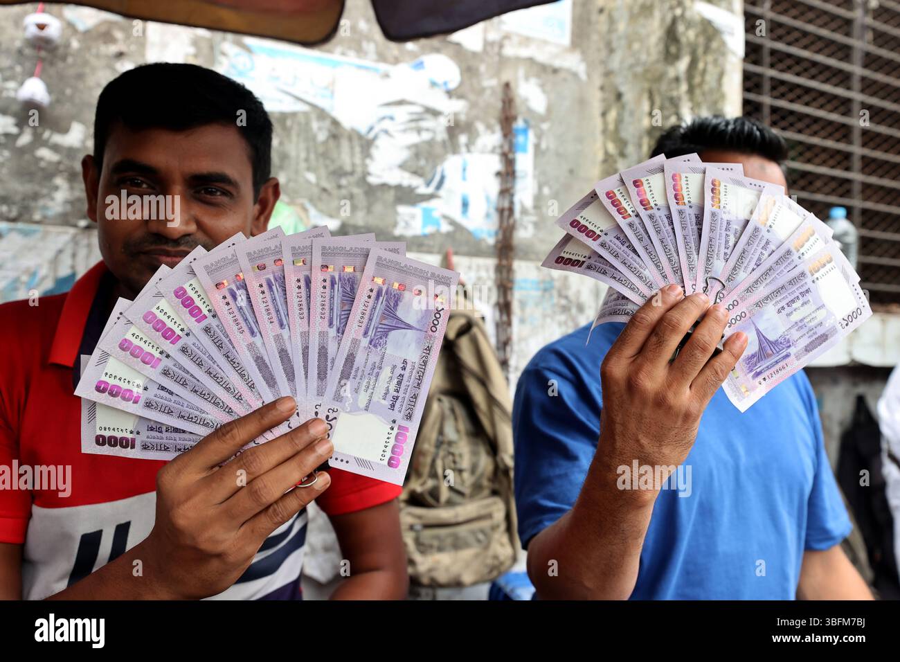 Dhaka, Bangladesh - June 02, 2025: After the fall of the Awami League ...