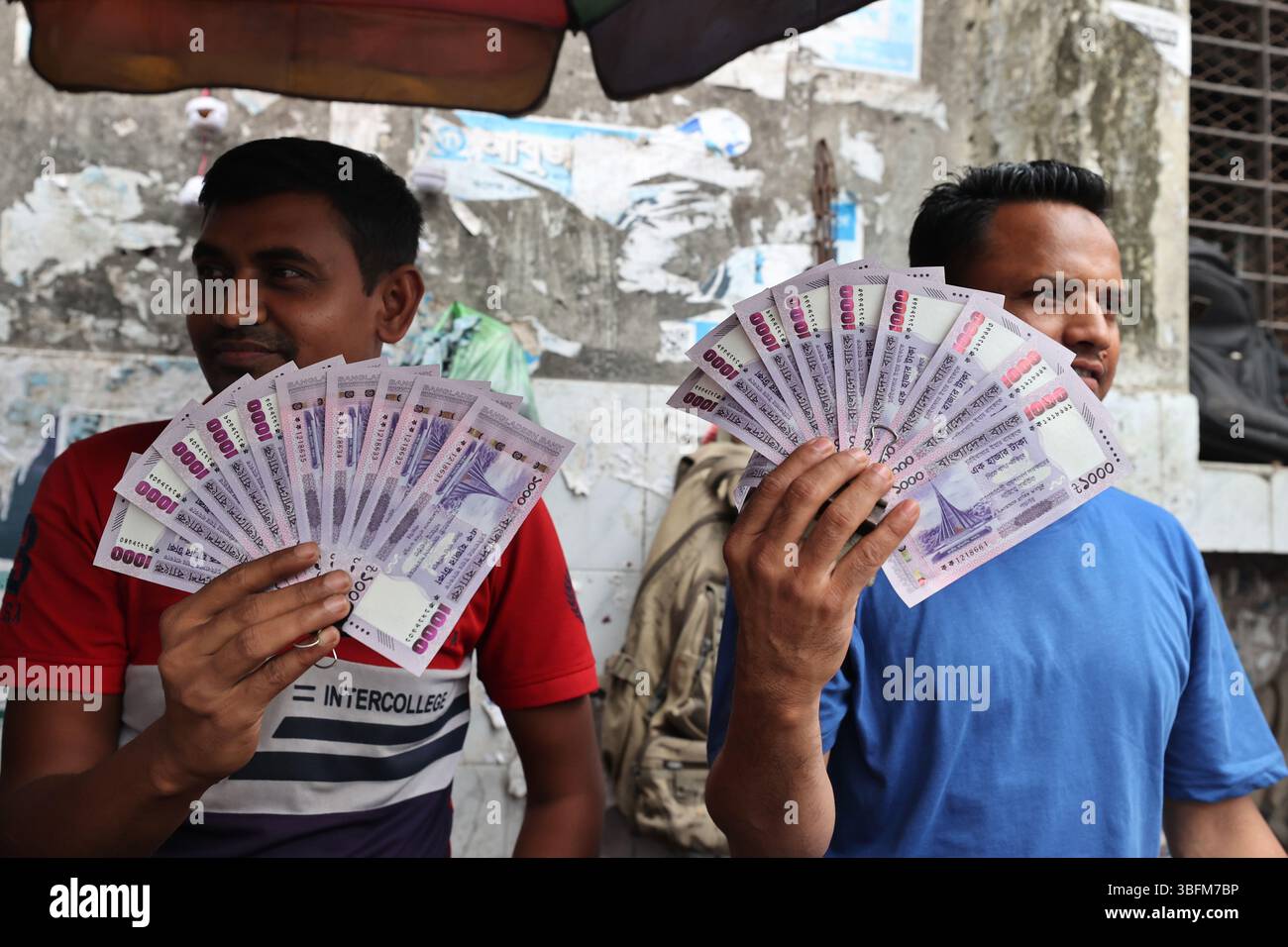 Dhaka, Bangladesh - June 02, 2025: After the fall of the Awami League ...