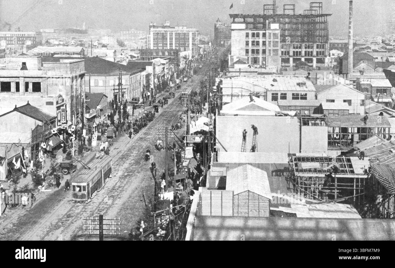 Vintage photo of Ginza 4-chome after the Great Kanto Earthquake in ...
