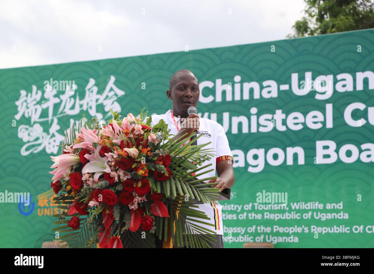 Wakiso, Uganda. 1st June, 2025. Ugandan tourism official James Mboijana ...