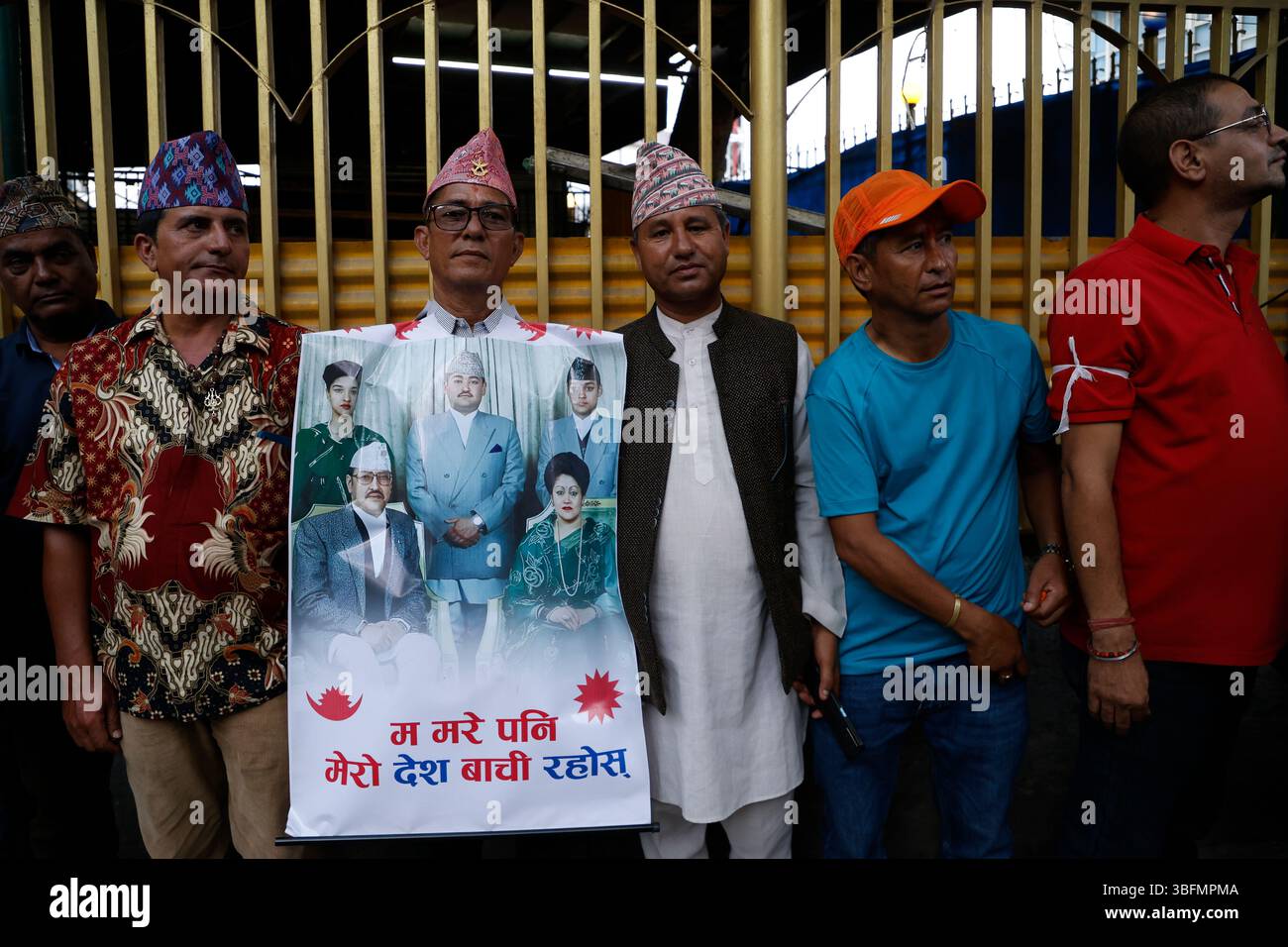 On June 2, 2025, in Kathmandu, Nepal. General public wait to welcome ...
