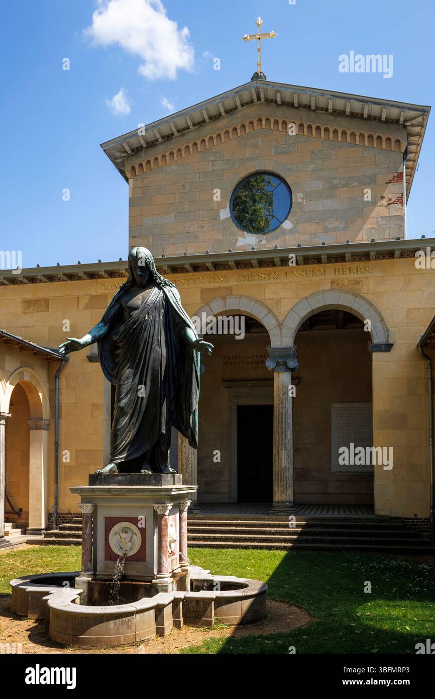 the Church of Peace in the Marly Gardens of Sanssouci palace, inner ...