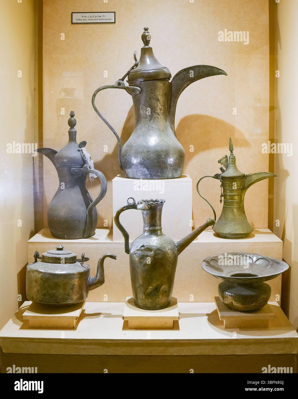 Abu dhabi, UAE - 27th april, 2025: traditional dallah coffee pot on ...