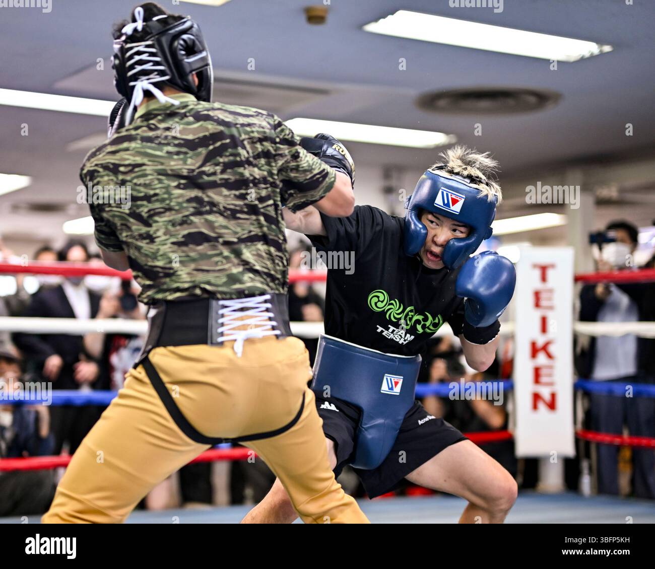 Tenshin Nasukawa of Japan and Erik Robles Ayala of Mexico during a ...