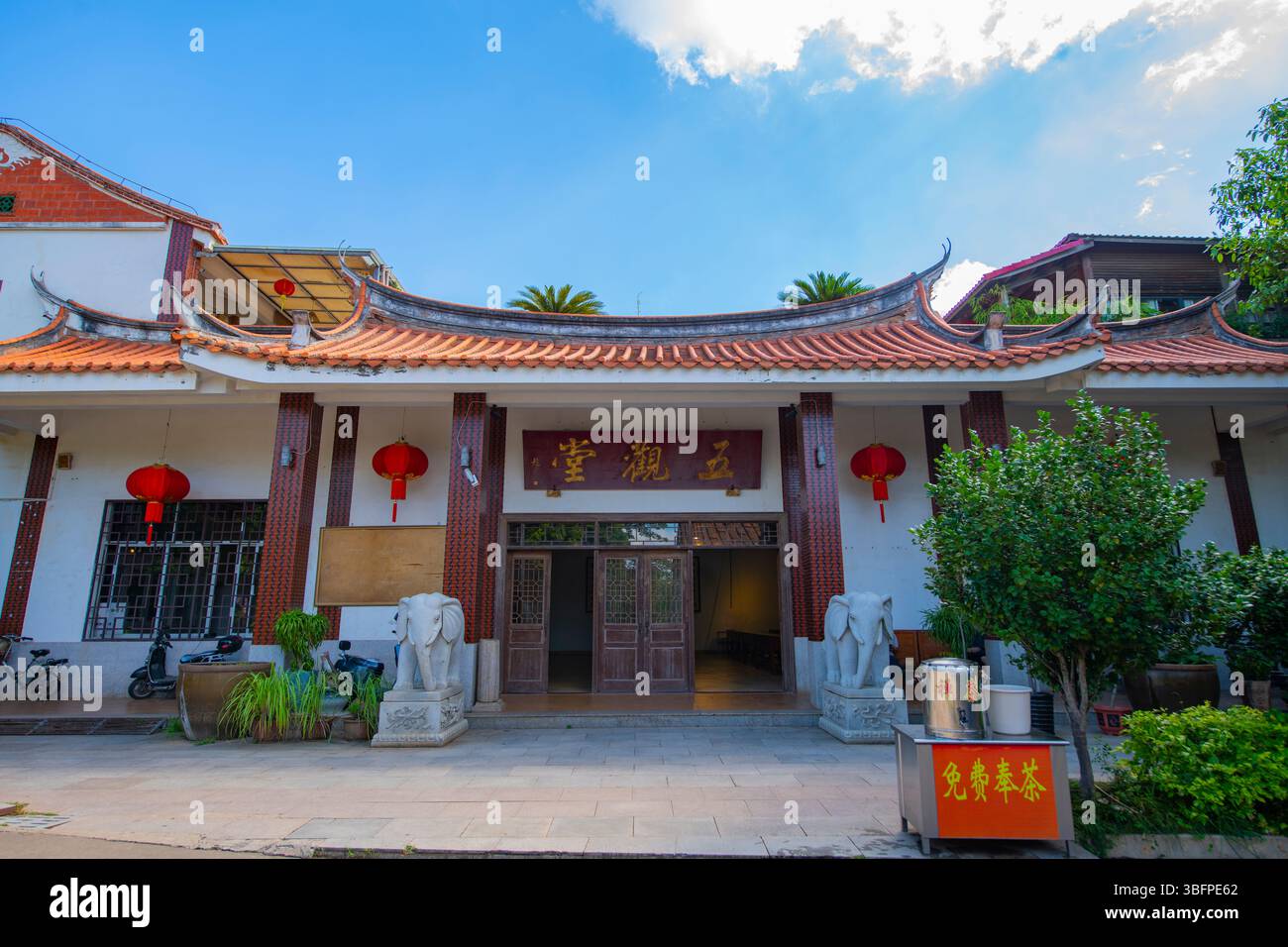 Wuguan (Dining) Hall of Southern Shaolin Monastery. This temple is the ...