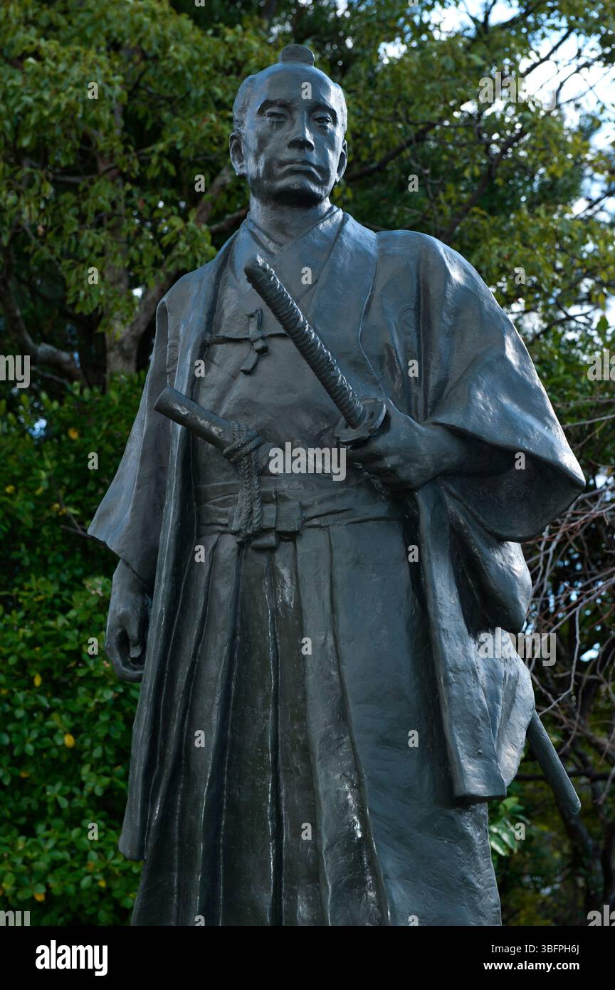 Statue of Takasugi Shinsaku (高杉晋作), a samurai from the Choshu Domain ...