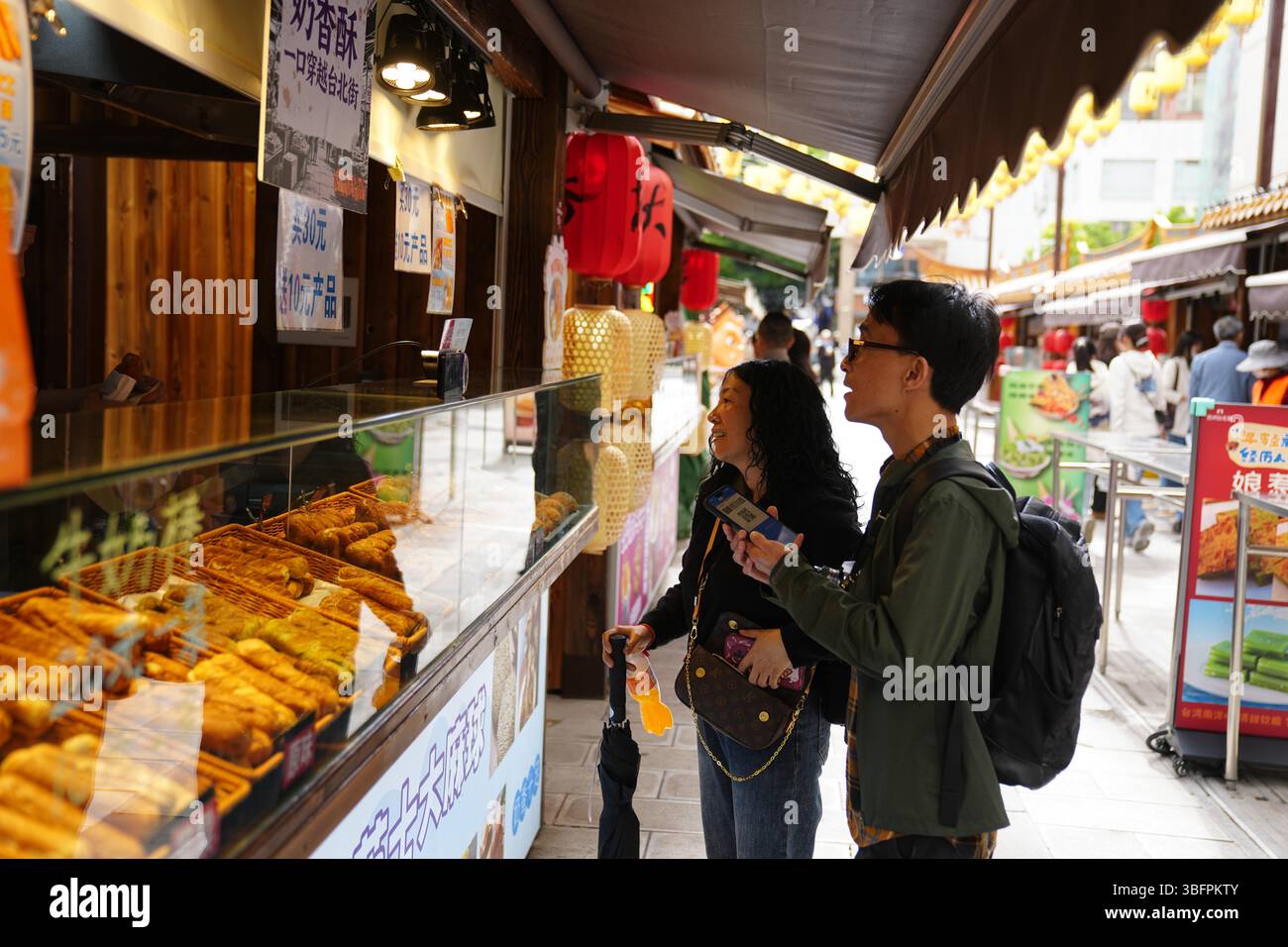**CHINESE MAINLAND, HONG KONG, MACAU AND TAIWAN OUT** People experience ...
