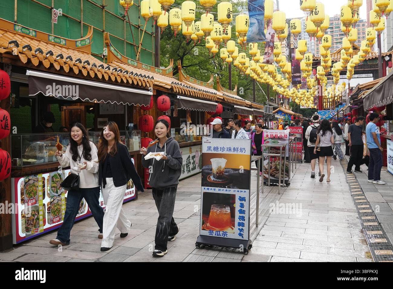 **CHINESE MAINLAND, HONG KONG, MACAU AND TAIWAN OUT** People experience ...