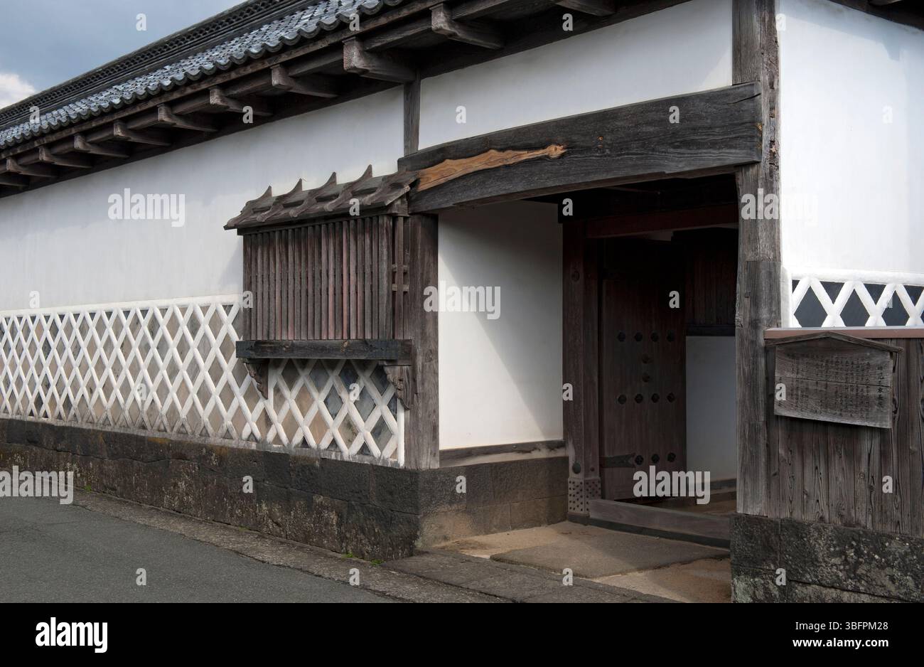 Tenement house main gate of the former Kodama Residence in the historic ...