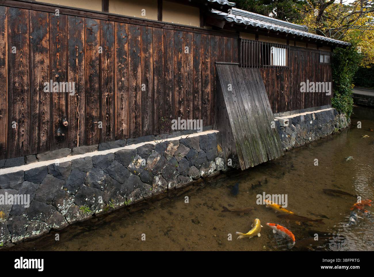 Yukawa yashiki hi-res stock photography and images - Alamy