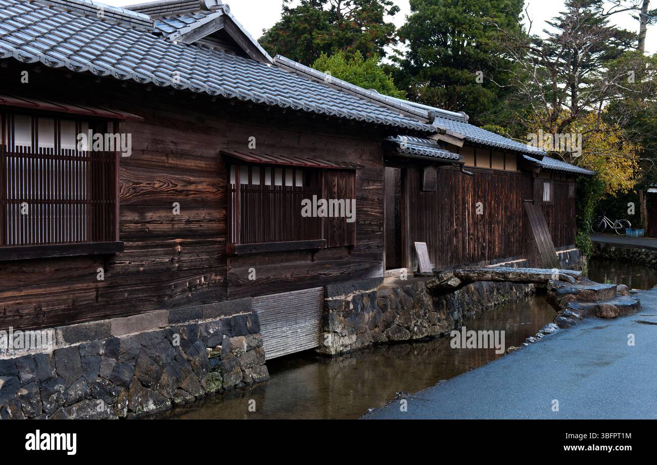 The former Yukawa samurai family residence along the Aibagawa waterway ...