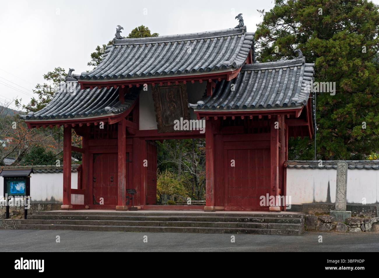Hagi zen temple hi-res stock photography and images - Alamy