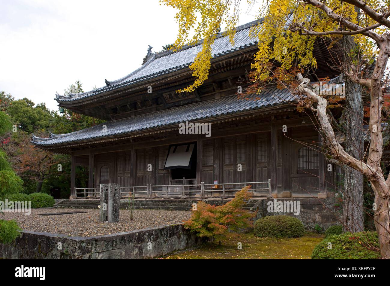 Exterior view of the hondo (main hall) at Tokoji Zen Buddhist temple ...